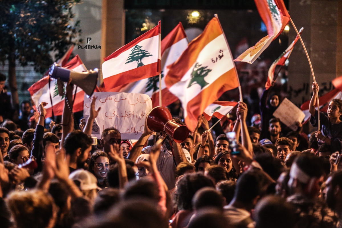 The Critical Condition in Lebanon - KRSM Radio